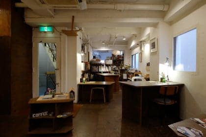 【西荻窪駅から徒歩40秒】好立地でオシャレなカフェスペースでイベントを！