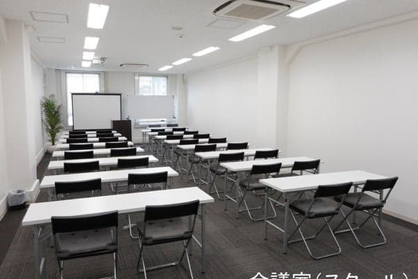 大阪会議室　NSEリアルエステート堺筋本町店　会議室 1枚目