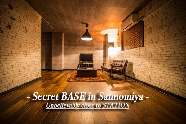 Secret BASE in Sannomiya 1枚目