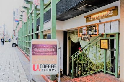 【岡本・摂津本山駅近】広めでお洒落なカフェスペースです♪
