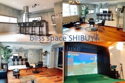 【bliss space渋谷 2nd luxe】花見🌸/シュミレーションゴルフ⛳/youtube撮影📹/飲み会🍺/MTG☕に✨