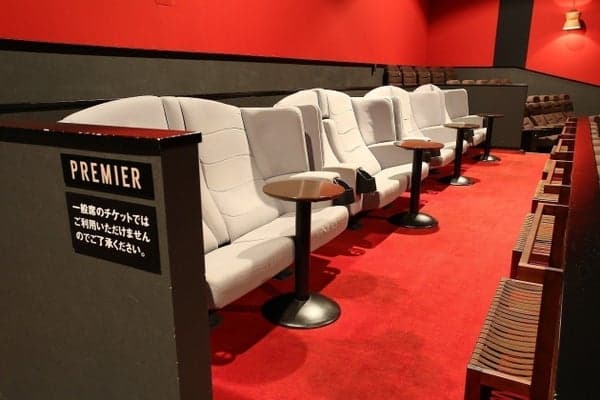 【豊洲 267席】映画館で、会社説明会、株主総会、講演会の企画はいかがですか？ 2枚目