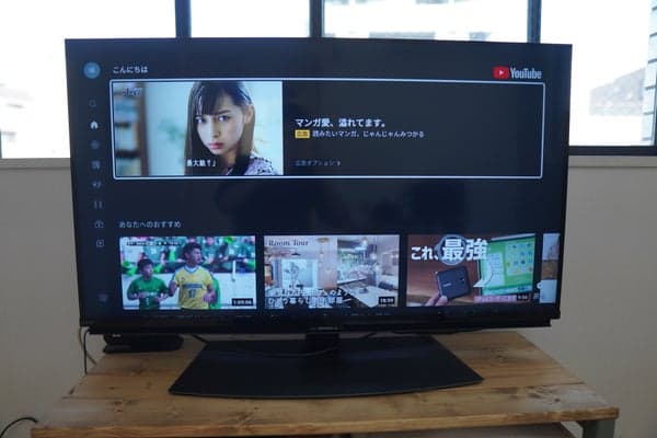 【For multi-purposes】【Spring🌸1日2組まで限定💻✏🎂】40型AndroidTV📺東京新宿waSpace 4枚目