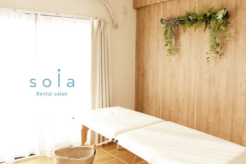 完全個室のレンタルサロン Sola(ソラ)【船橋駅徒歩4分】当日予約OK/ 施術ベッド/ 換気良好