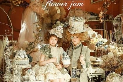 【福岡】おとぎ話の世界のようなファンタジーなスタジオで撮影はいかがでしょうか。花屋FLOWER JAMの空間です。      