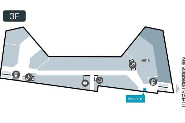 【テレキューブ】エビスタ西宮にある個室型ワークブース（29-01）です。視線と音を遮る、プライベートな集中環境。 4枚目
