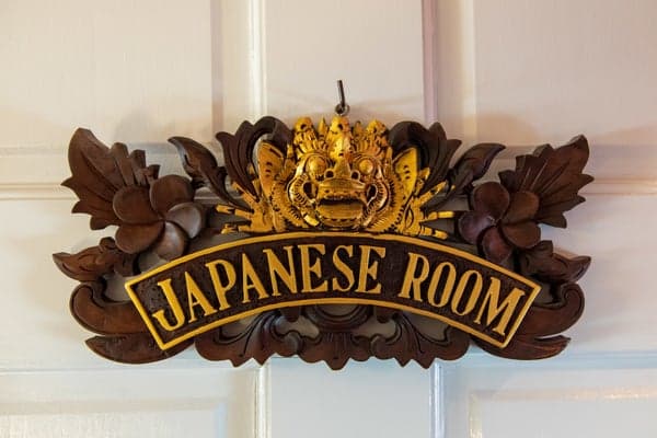 Japanese　Room（鬼滅の刃バージョン)＆テントとBBQができるお庭・P無料・看板犬バニラ・ミルクのお出迎え💛 2枚目