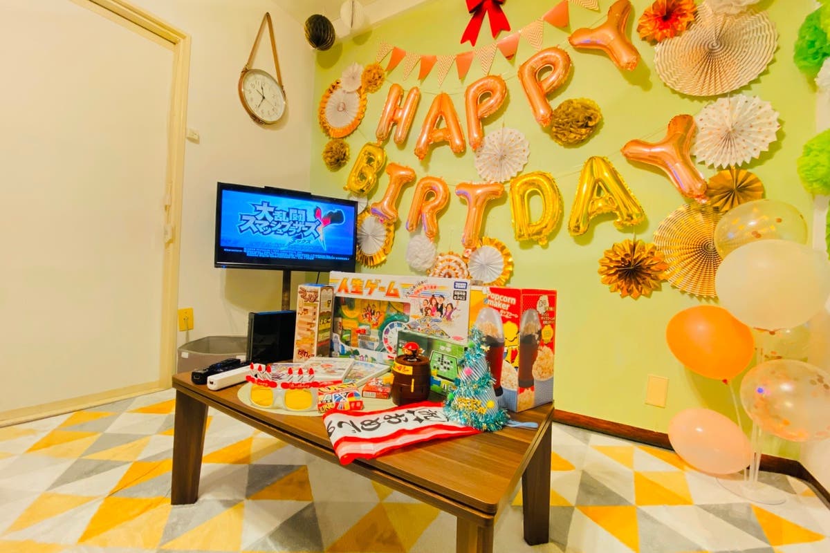 HAPPYBIRTHDAY装飾中🎈おもちゃ豊富なゴロゴロスペースでクリパ、鍋パやタコパ、誕生日会！ 1枚目
