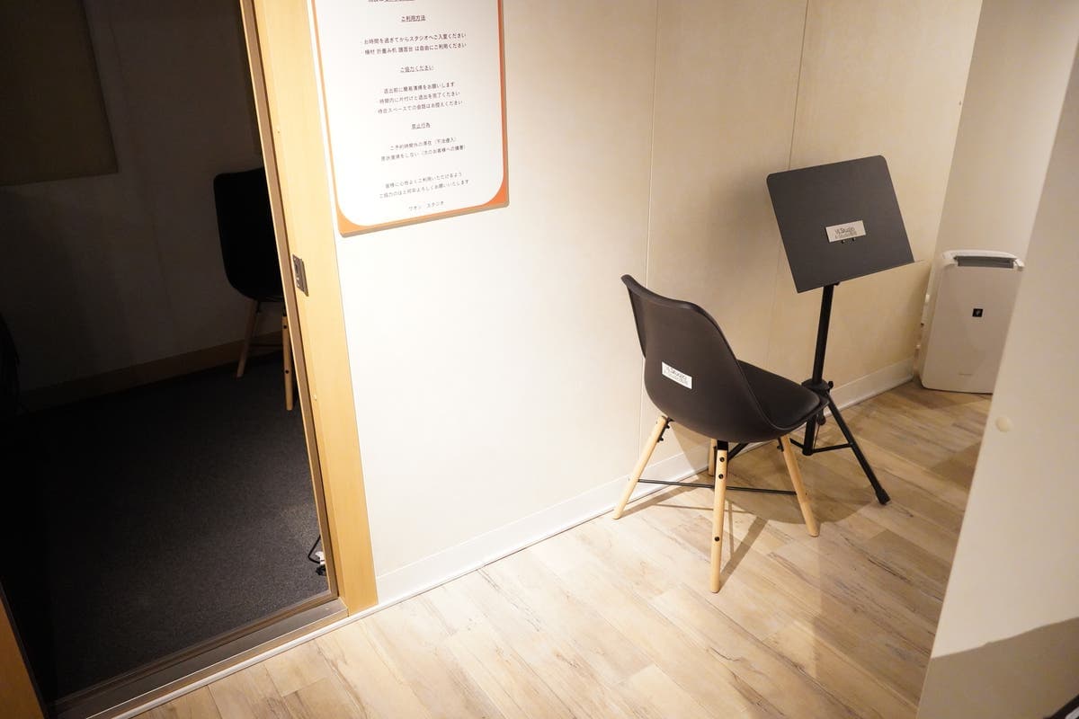【ワオン・スタジオ赤羽：Bスタジオ】シンプルな３畳の音楽スタジオ。音楽の練習・レッスンに。 3枚目