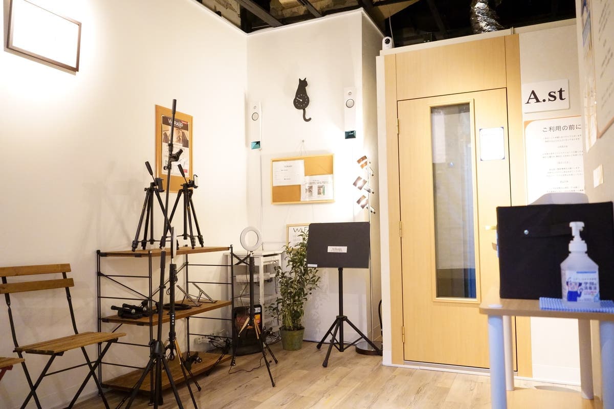 【ワオン・スタジオ赤羽：Bスタジオ】シンプルな３畳の音楽スタジオ。音楽の練習・レッスンに。 2枚目