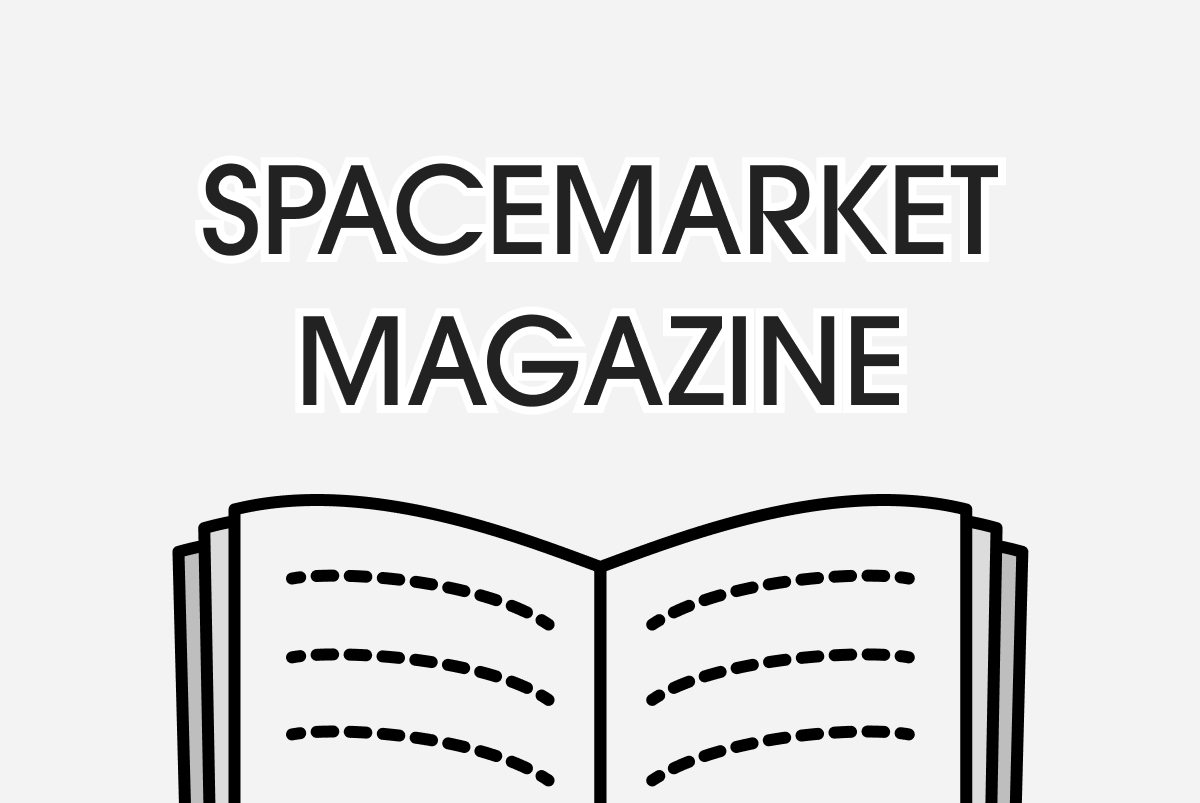 SPACEMARKET MAGAZINE
